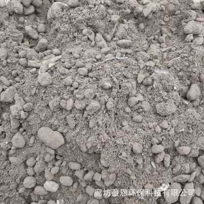 轻集混EVJ凝土轻料轻垫质混骨凝土料找坡屋顶屋面层填充