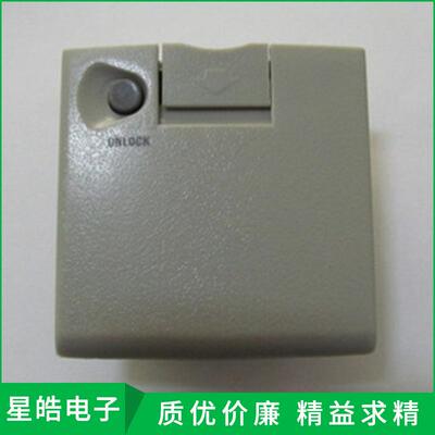 厂家直销 索佳全站仪BDC35A电池 量大优惠