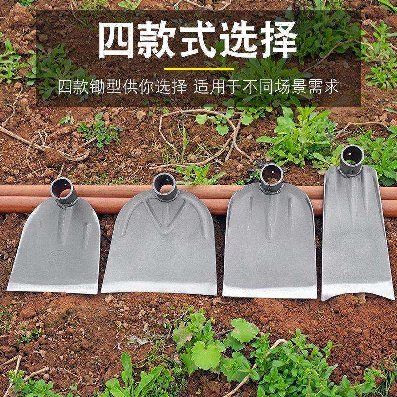 锄无品牌/打草加厚锻锄头种神器挖土锰钢菜开荒除草挖地农家用用
