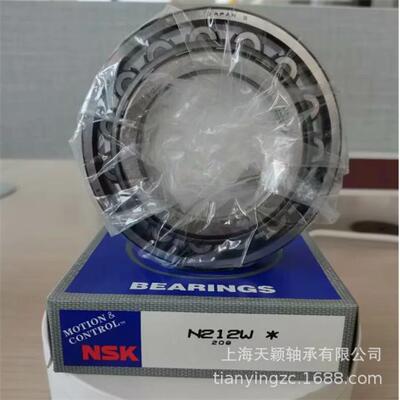 NSK轴承NSKN212N212WN211N213N214N215NSK电机轴承