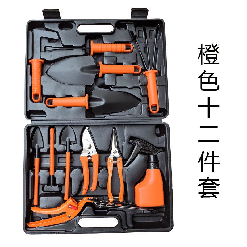 现货新款十二件套园艺工具套装花园用具铲耙锹剪喷壶多用园林用品