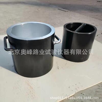 奥峰GBT5480矿物棉密度测定仪矿物棉密度测量筒岩棉密度测量筒