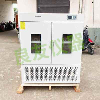 双层特大容量全温1实度恒温摇床 TS-2TS-2112B12B荡立式双层摇床