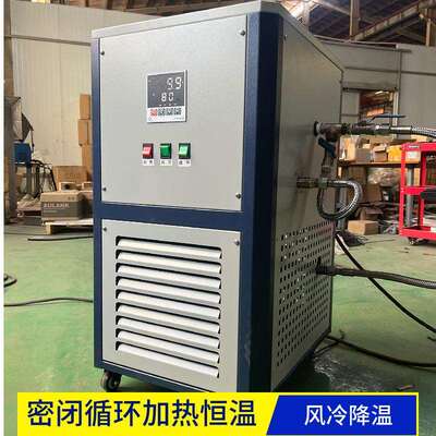 厂家直销密闭高温循环油槽 GDX高温循环恒温密闭循环槽 特尔仪器