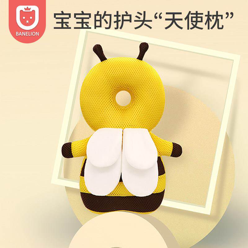 宝宝防摔帽婴儿夏季护头枕头部学走路学步防撞保护垫