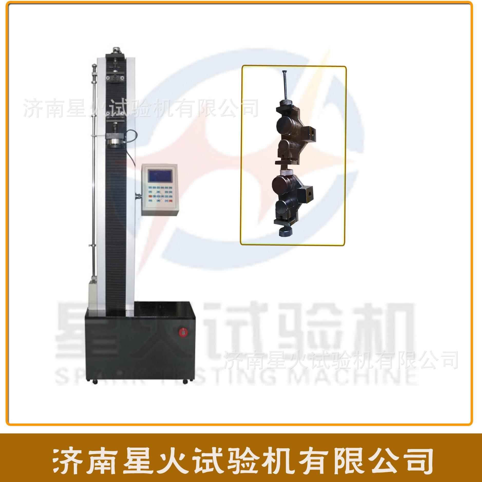 薄膜拉撕伸试验机保鲜膜断拉力裂应力试验机缠XHLD-100绕膜裂剥离