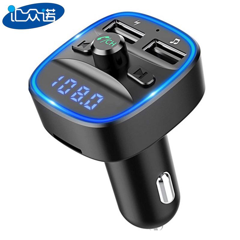 T25系列车载mp3蓝牙播放器汽车充电器快充T25S蓝牙免提fm发射器