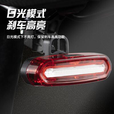 安骑友/NQY智能刹车尾灯自行车灯公路车装备配件警示灯防水超亮