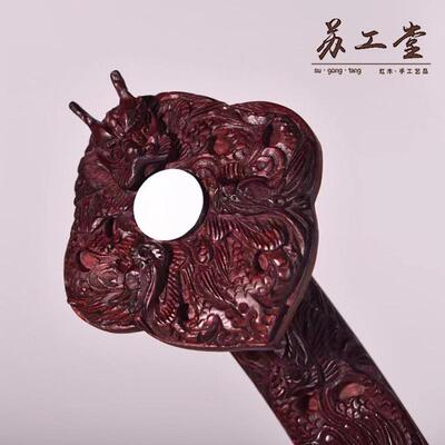 赞比亚血SYT-2309檀木质刻如意摆件客厅家居装饰手工实雕九独龙板