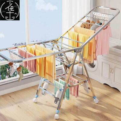 clothes drying rack fold laundry garment dryer hanger 杆衣架