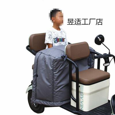 新款电动三轮车后座专用双人防加绒YMU厚风加罩大加宽保加暖防水