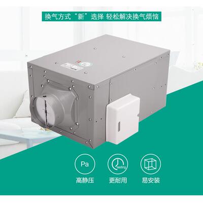 绿岛风管道送风机办公室排风机卫生间离心抽风机DPT20-65B大风量
