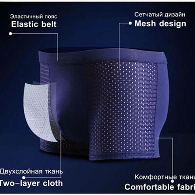 mens underwear 4pcs boxers men underwear boxers内裤bamboo