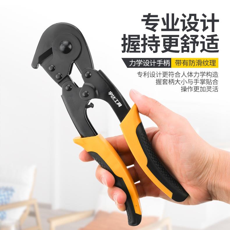 厂家鹰嘴断线钳迷你钳9寸电缆剪省力断线钢丝钳多功能鹰咀钳