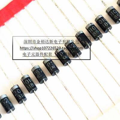 PS2010 整流二极体 直插 DO-15 2A 1000V 1KV PANJIT强茂 PS3010R