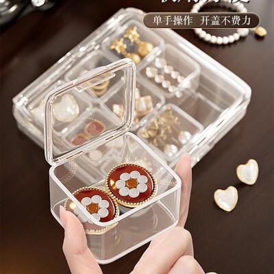 Anti-oxidation jewelry storage box for earrings, ear accesso