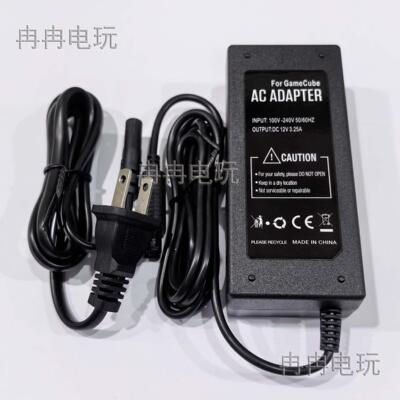 NGC电源 NGC主机火牛 gamecube电源 GC变压器 充电器 配接器 全新