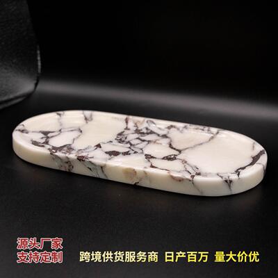 XYCP379石艺大理托盘轻宸奢家居装饰石盘奢台石摆件玄关洗漱置物
