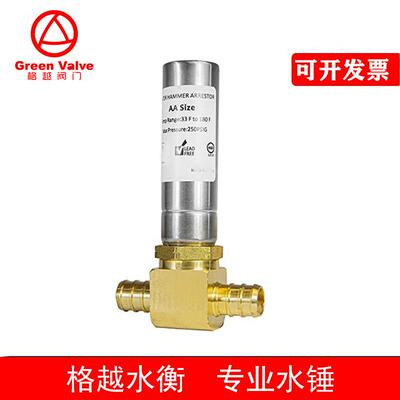 PEX1807不锈钢水锤消除器CrimpConnectionWaterHammerArrest
