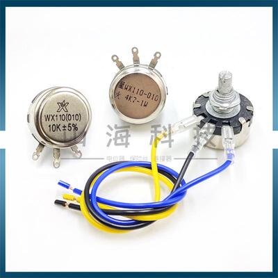 WX110 010调速电位器焊机调节 100R 470R 1K 2K2 4K7 5K6 10K 22K