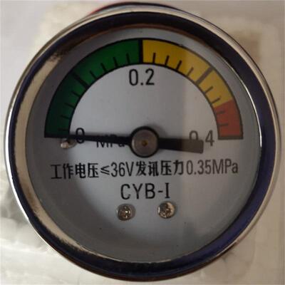 CYB-I压力发讯器 ZKF-II压力发讯器 CM-I压差发讯器