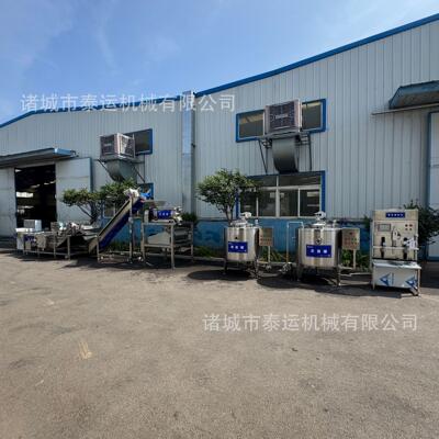 橙汁饮加工NIE料机械动化控莓制橙子自浓缩汁生产线小型不老榨汁