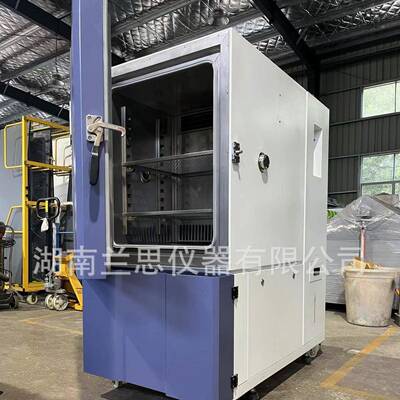 高低温试验箱高低温湿热交变试验箱源头工厂支持非标产品温控箱