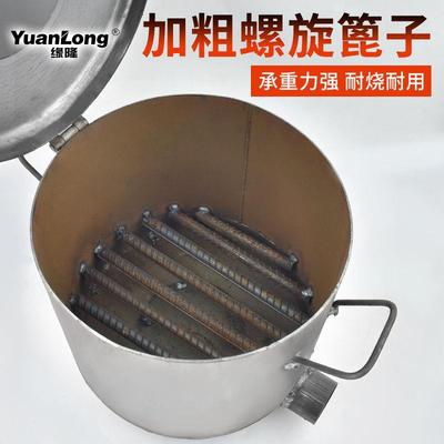 烤肉店养碳炉韩式生碳炉生火炉炭火鼓风机点碳机点碳炉商用点中高