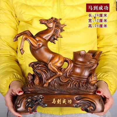 正品创意文物化笔筒一帆刻顺帆船摆风件商务馈赠可字送老师礼校庆