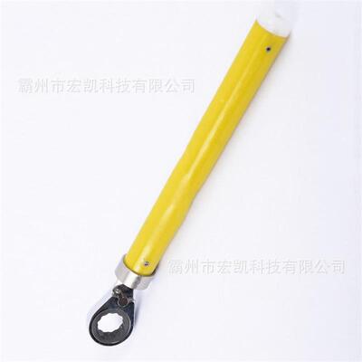 绝缘抗压活动扳手ZF011504M22-M30套筒扳手组合套筒扳手棘轮扳手