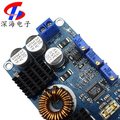 DCDC LTC3780自动升降压太阳能车载稳压恒压恒流电源模块超簿型
