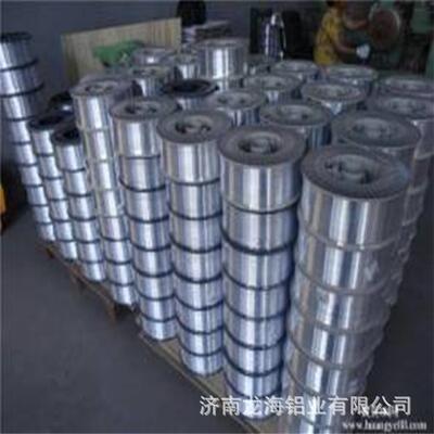 厂家铝线材5052规格5056铝线4046铝线-合金铝线生产厂