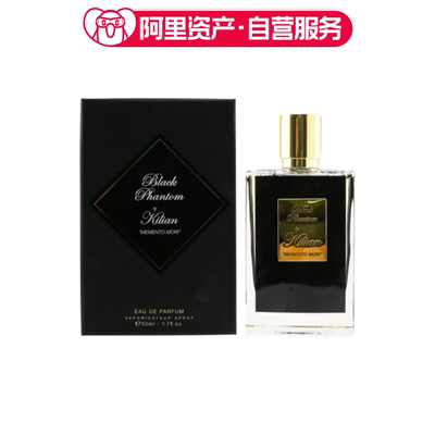 By Kilian 凯利安 黑色幽灵香水 EDP 50ml