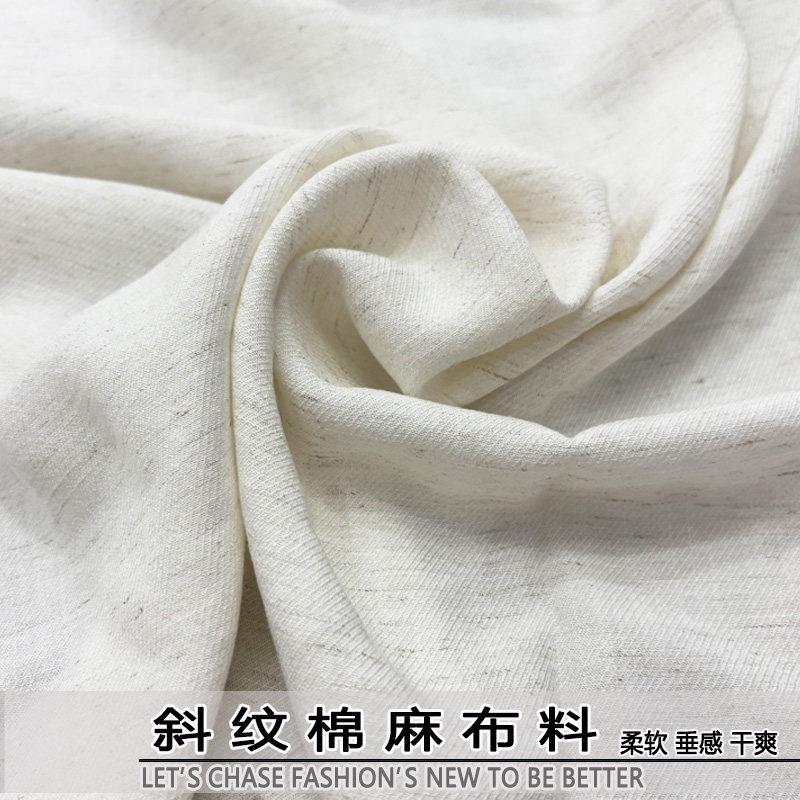 夏季斜纹棉麻亚麻布料柔软垂蓬松薄衬衫式洋装阔腿裤马甲服装面料
