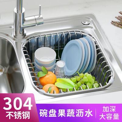 dish drying rack storage kitchen cup holder organizer洗碗架