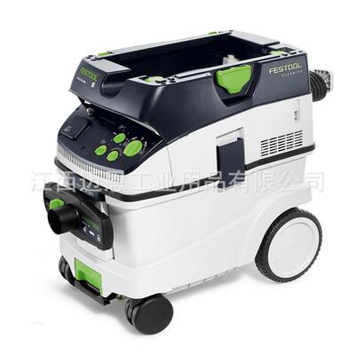 FESTOOL德国费斯托墙面木工无尘打磨抖尘吸尘器26/36AC预分离器