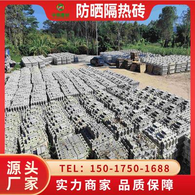 泡沫隔热热砖 隔 挤塑板SXG隔热砖天台隔砖热砖保温楼顶防晒水泥