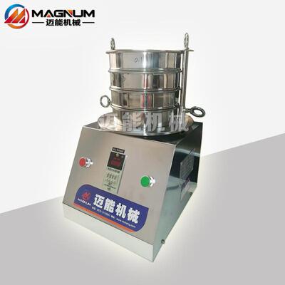 厂家直用销200机mm不锈钢土自动筛分 壤筛选MN-300T机 实验室检验