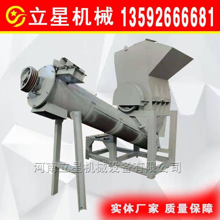 定制小型塑料粉碎机注塑边角料饮料水果筐塑料破碎脱标生产线