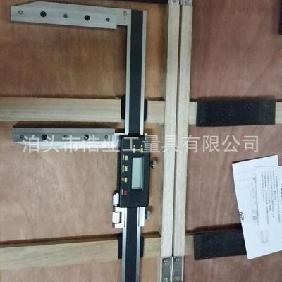 数显加深宽加量面卡尺鸭MUV嘴卡尺钢丝绳卡尺020测量0爪-120x20