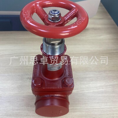 DN 80 100 125 150 200 250 300 M A D PS52 SVA 截止阀 DANFOSS