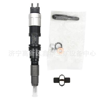 喷油器喷油嘴095000-6480 095000-6482 0950006480 0950006482
