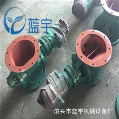 YJD-B16型星型卸料器叶轮给料机气力输灰关风机300*300卸灰阀锁气