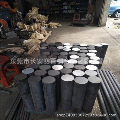 厂家德国CK75弹簧钢棒 高耐磨CK85弹簧钢圆钢 CK75热轧圆棒