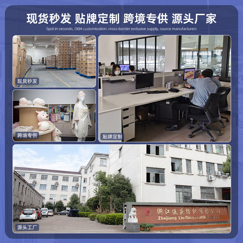 敷脸毛巾灌肤面部清洁热罩加厚蒸脸补水脸巾敷冷敷家用美容保湿面