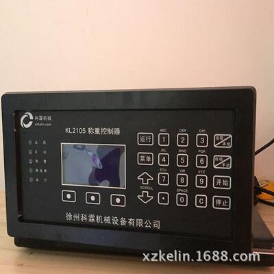 定量称重控制器2105给煤机仪表给媒机仪表显示器厂家