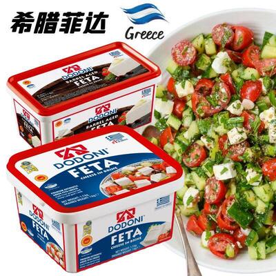 FETA CHEESE希腊进口菲达芝士沙拉奶酪地中海风味白芝士白奶酪320
