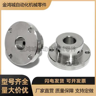 STHRNL SSTHRNL导向轴支座圆法兰支架固定部加厚型标准/长导向型