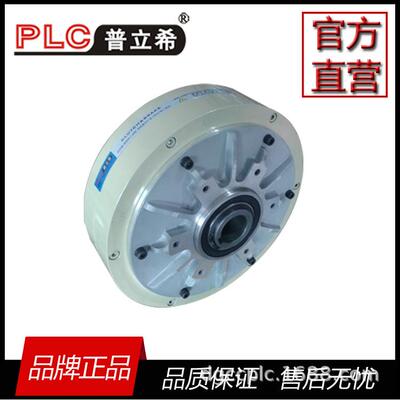 分条机适用 100N 2.15A 空心轴内旋转 磁粉制动器 POB-200-100