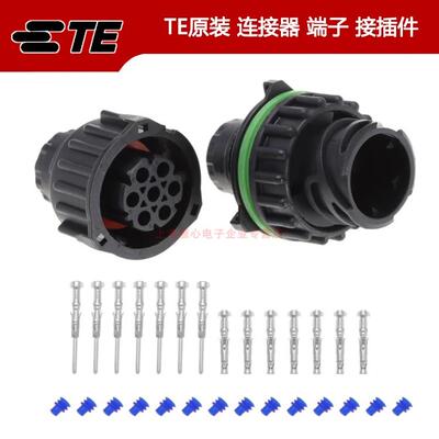 TE/泰科1718230-1 967650-1 828904-1原装正品连接器 TE连接器